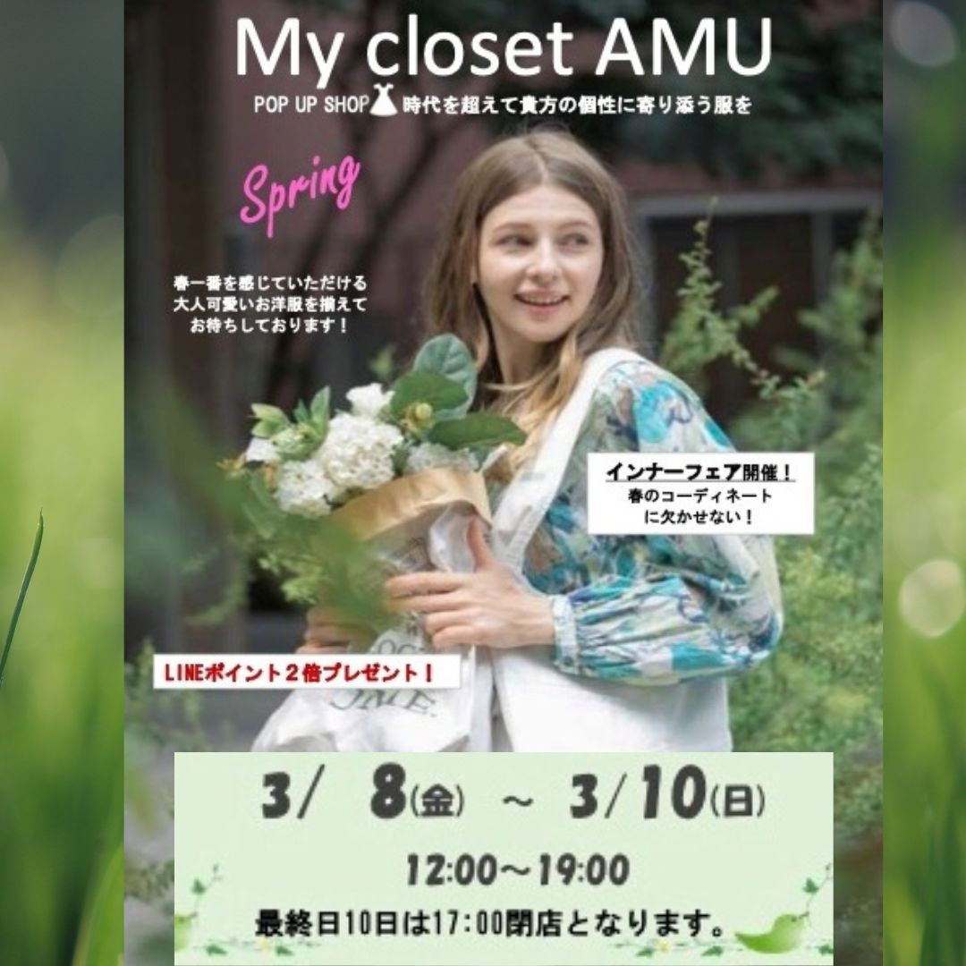 イベントアーカイブ2024 – Gallery-01