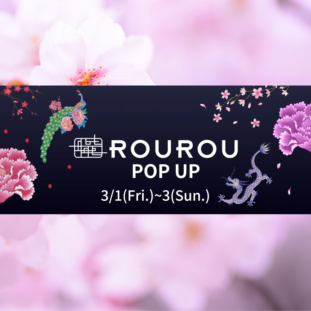 イベントアーカイブ2024 – Gallery-01